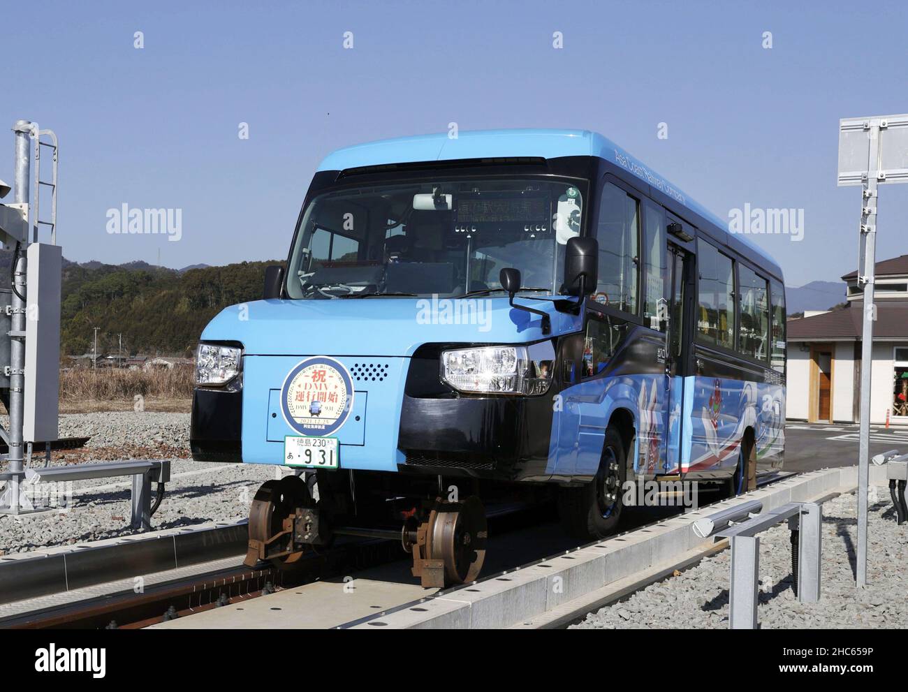 A dual-mode vehicles, capable of running on roads and railway tracks ...