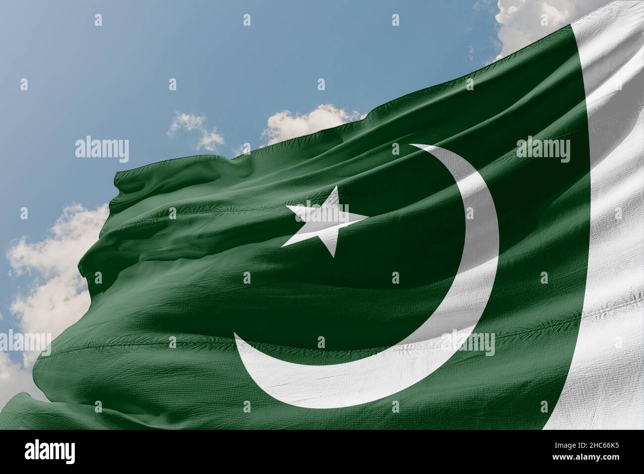 Pakistan government logo hi-res stock photography and images - Alamy