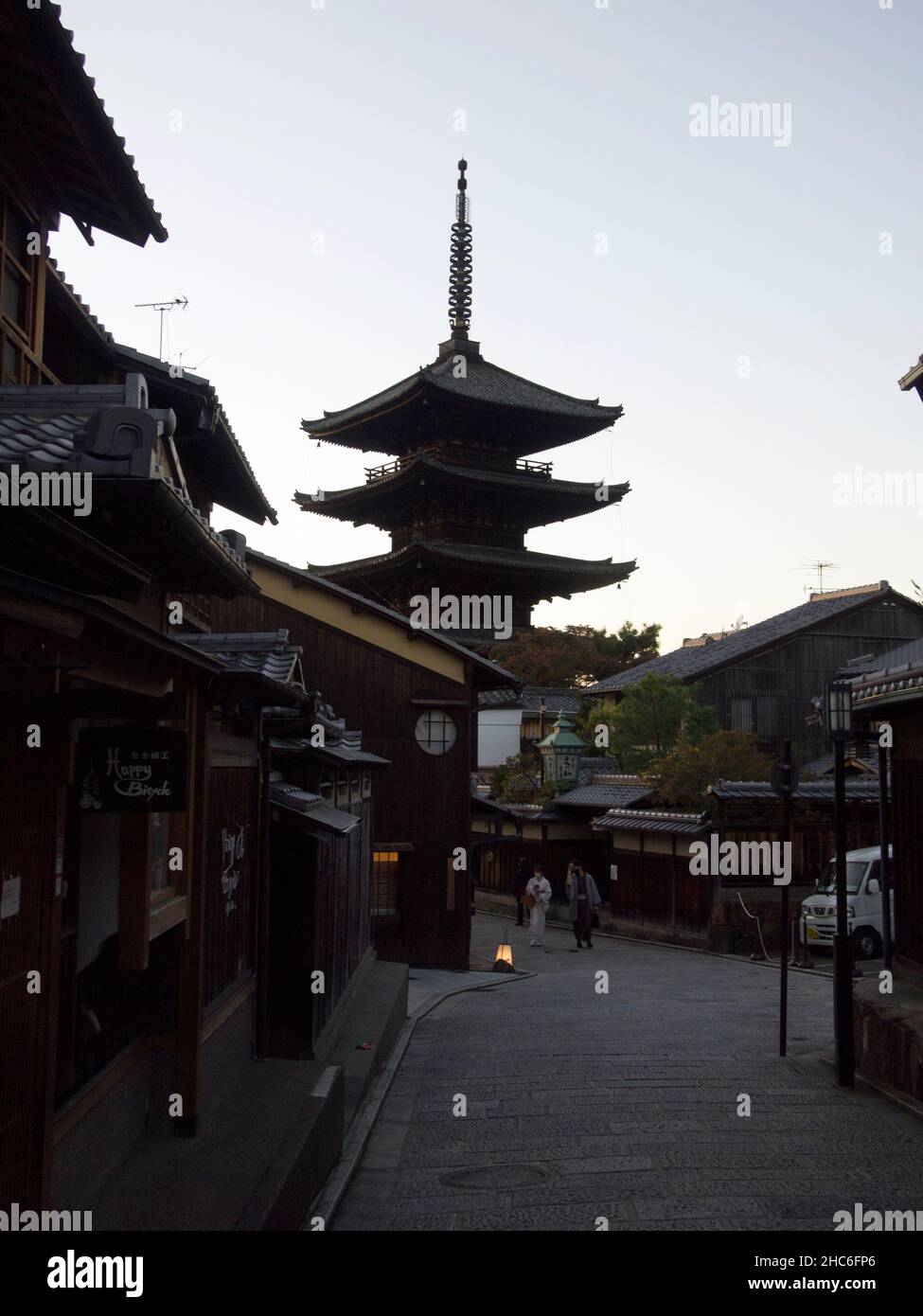 The Yasaka Pagoda (Japanese: 八坂の塔), also known as Tower of Yasaka and ...
