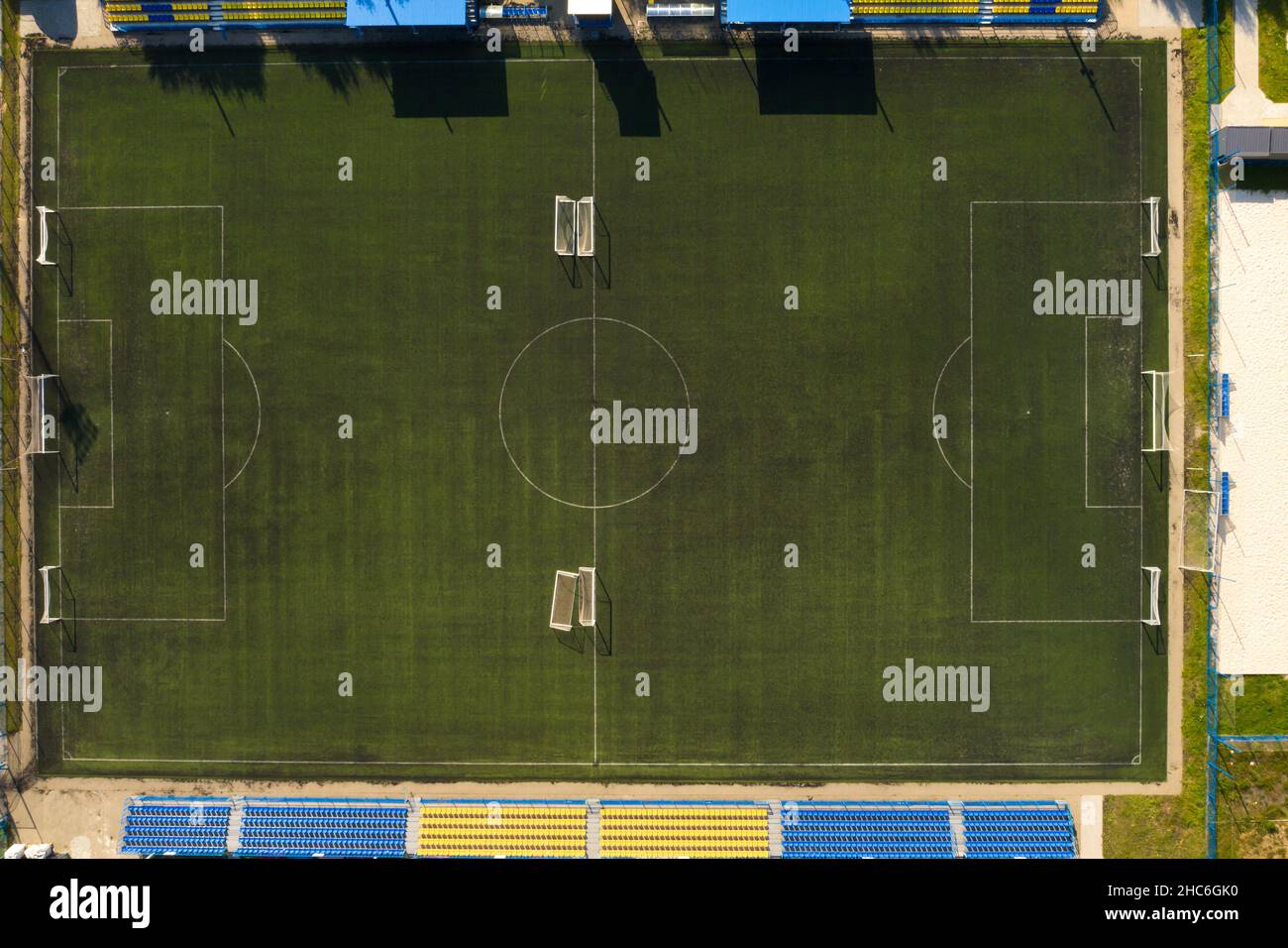 Sports complex in the center of Minsk with outdoor sports grounds for ...