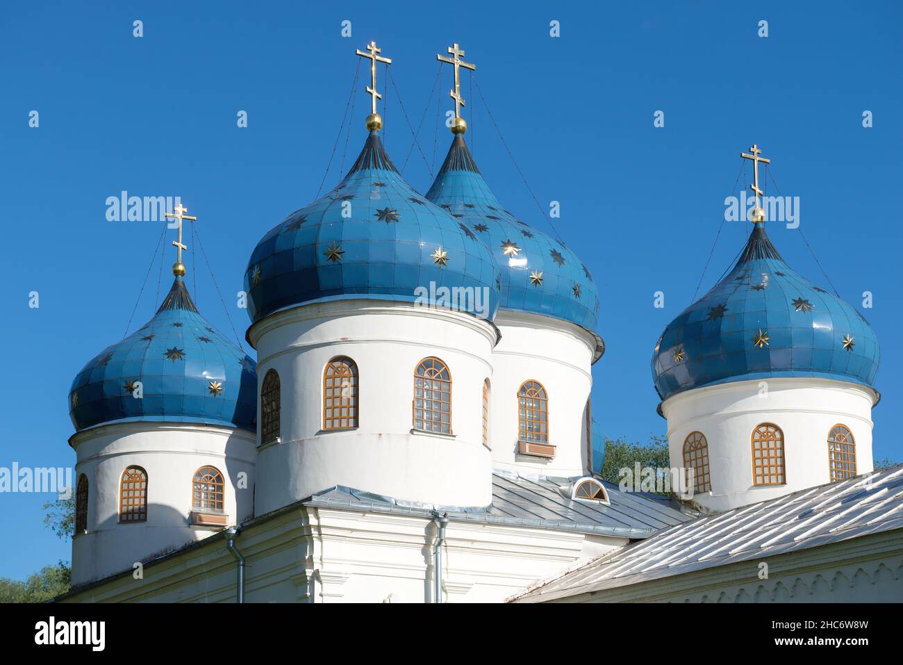 Domes of the Cathedral in honor of the Exaltation of the Holy and Life ...