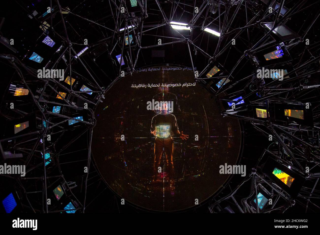 Screens showing technology development displayed in the Alif Pavilion ...