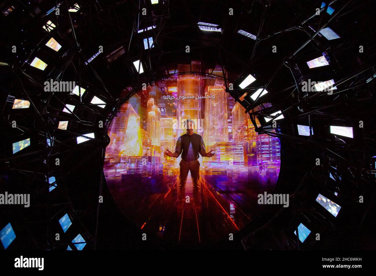 Screens showing technology development displayed in the Alif Pavilion ...