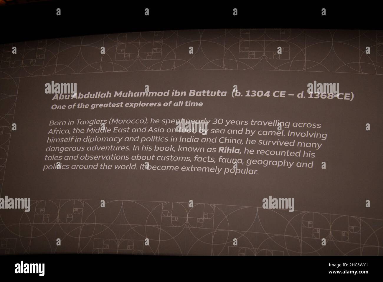 Prophets Adu Abdullah Muhammad ibn Battuta displayed in the Alif ...