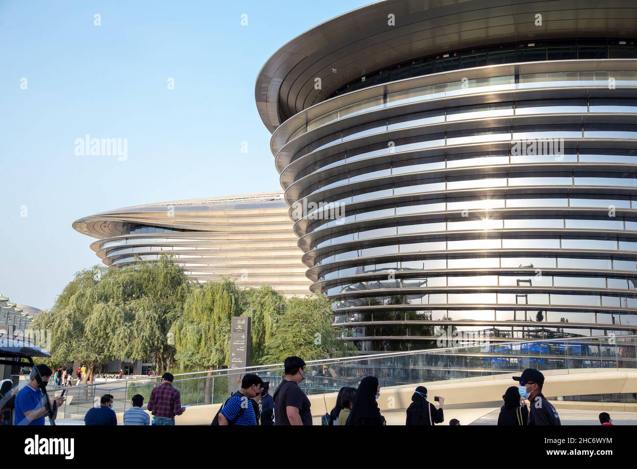 Exterior of Alif Pavilion of Expo 2020 in Dubai, UAE Stock Photo - Alamy