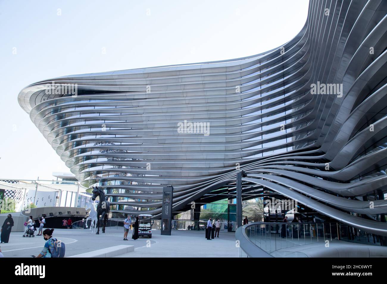 Exterior of Alif Pavilion of Expo 2020 in Dubai, UAE Stock Photo - Alamy