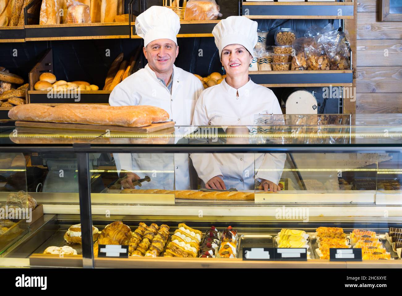 Staff bakery confectionery hi-res stock photography and images - Alamy