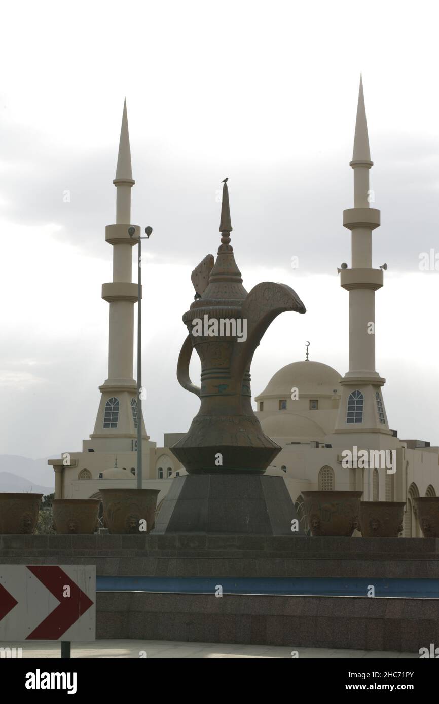Symbols of oriental hospitality and Islam Stock Photo - Alamy