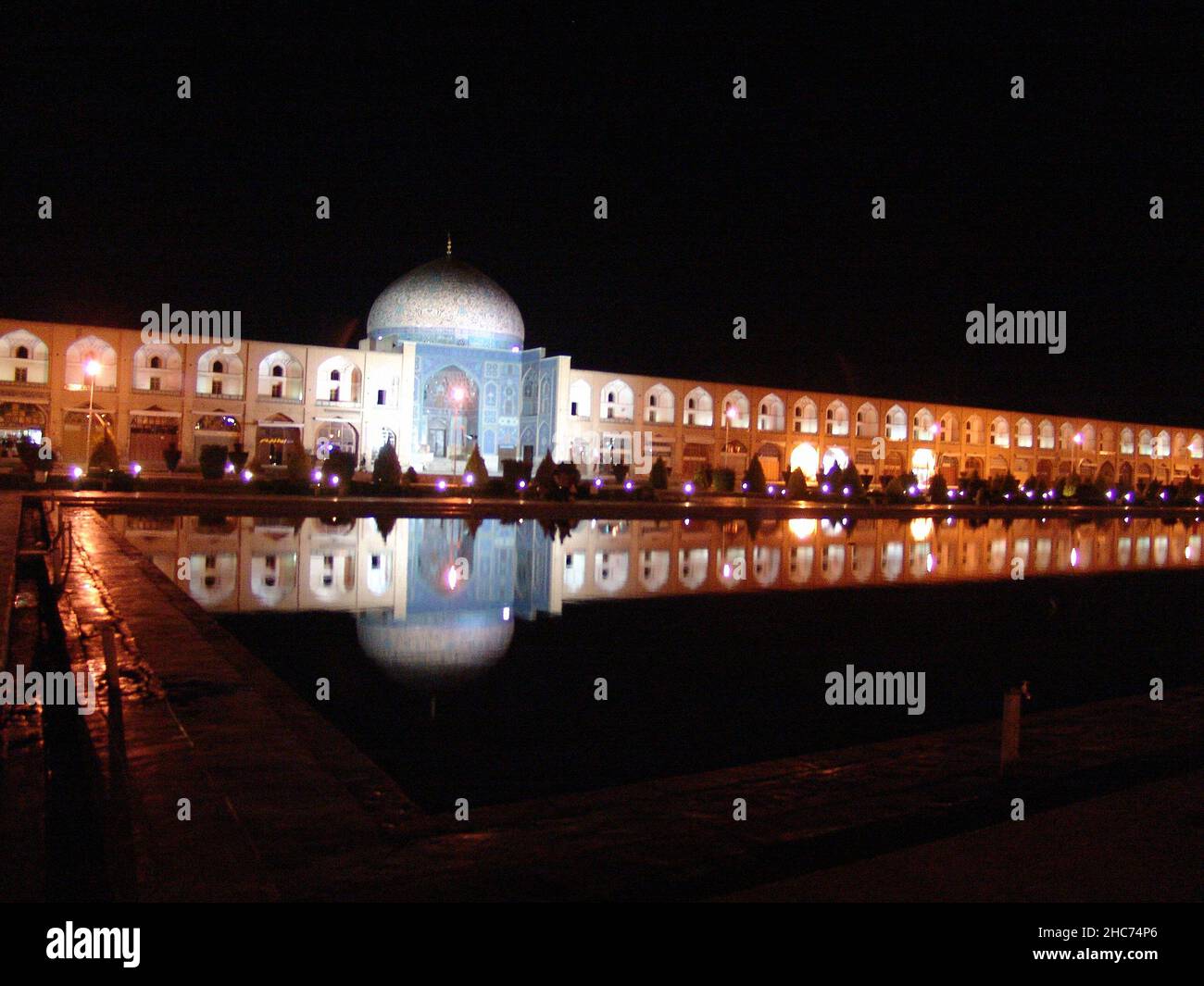 Naghsh-e-Jahan Square of Isfahan Stock Photo - Alamy