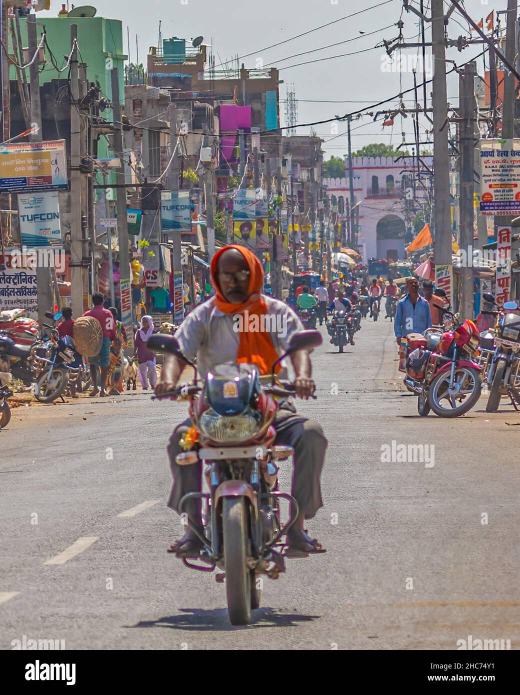 Patna city hi-res stock photography and images - Alamy