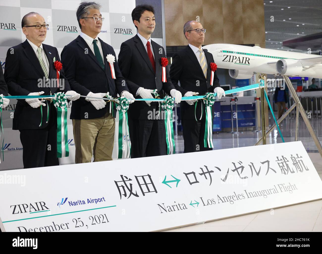 Narita, Japan. 25th Dec, 2021. Japan's budget airline Zipair Tokyo ...