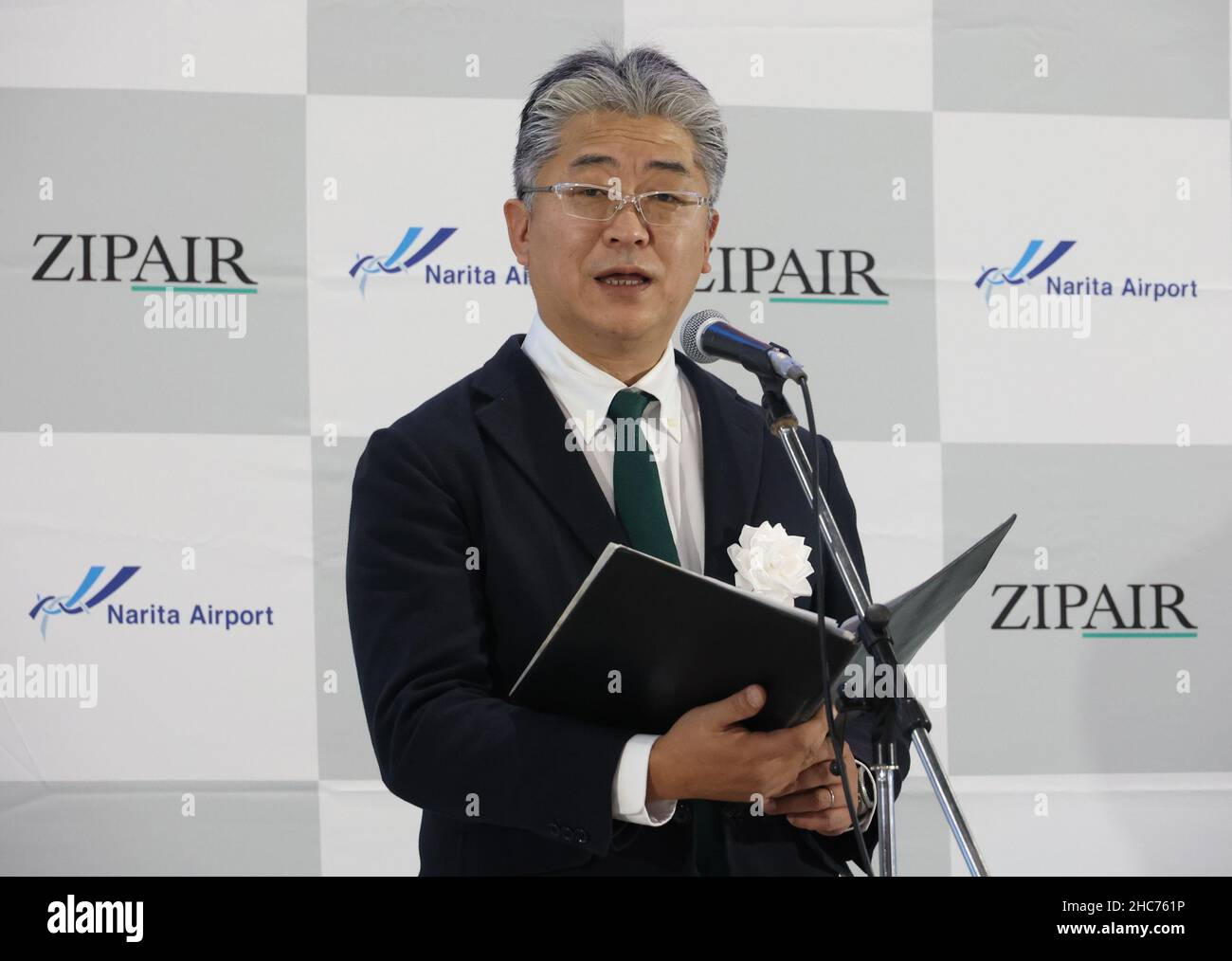 Narita, Japan. 25th Dec, 2021. Japan's budget airline Zipair Tokyo ...