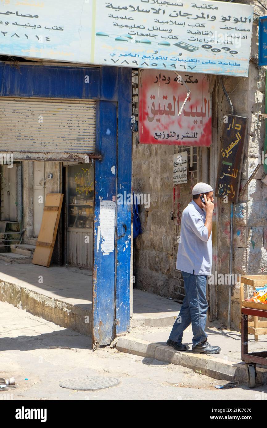 Streets of amman hi-res stock photography and images - Alamy