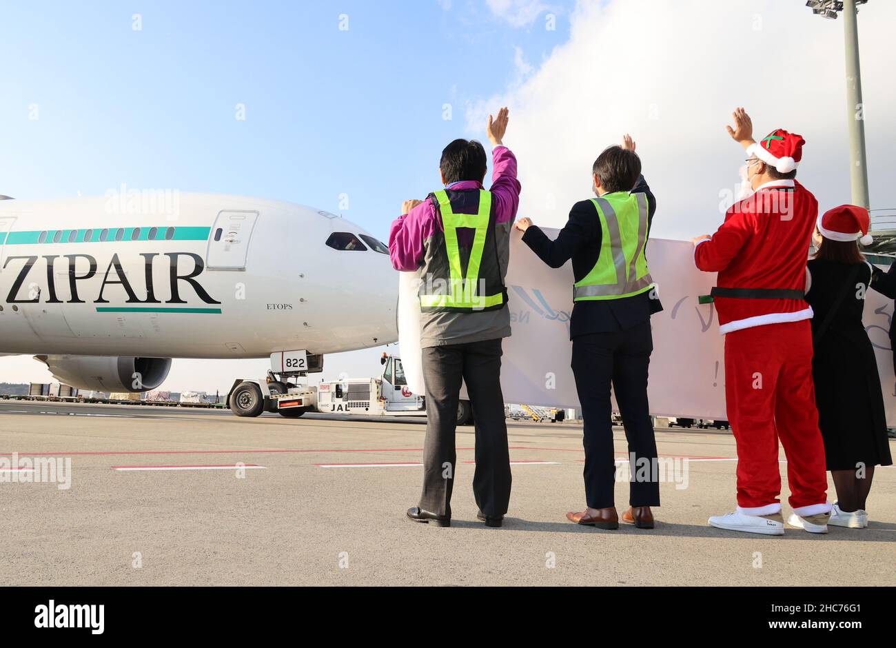 Narita, Japan. 25th Dec, 2021. Japan's budget airline Zipair Tokyo ...