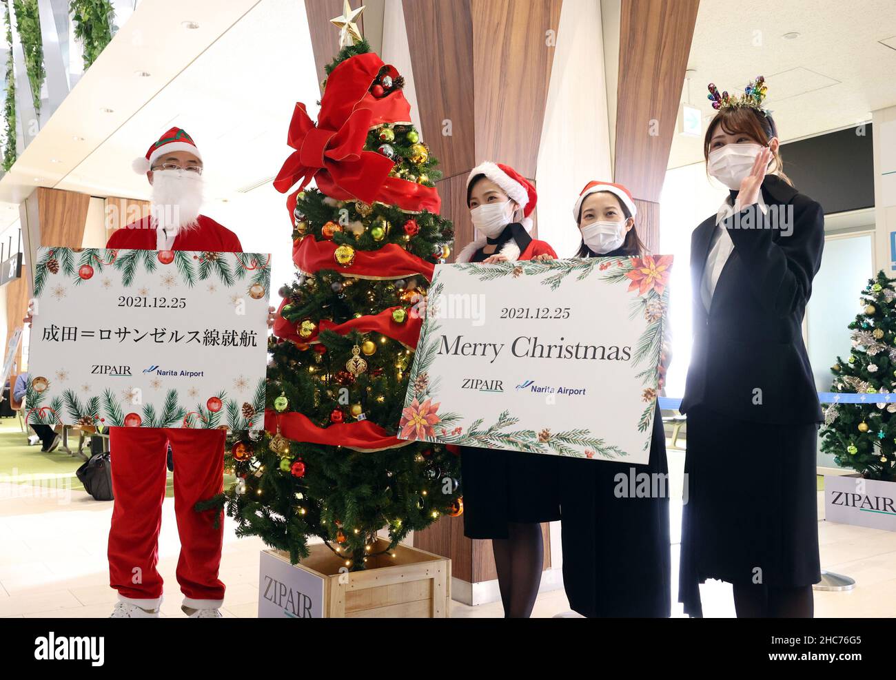 Narita, Japan. 25th Dec, 2021. Japan's budget airline Zipair Tokyo ...