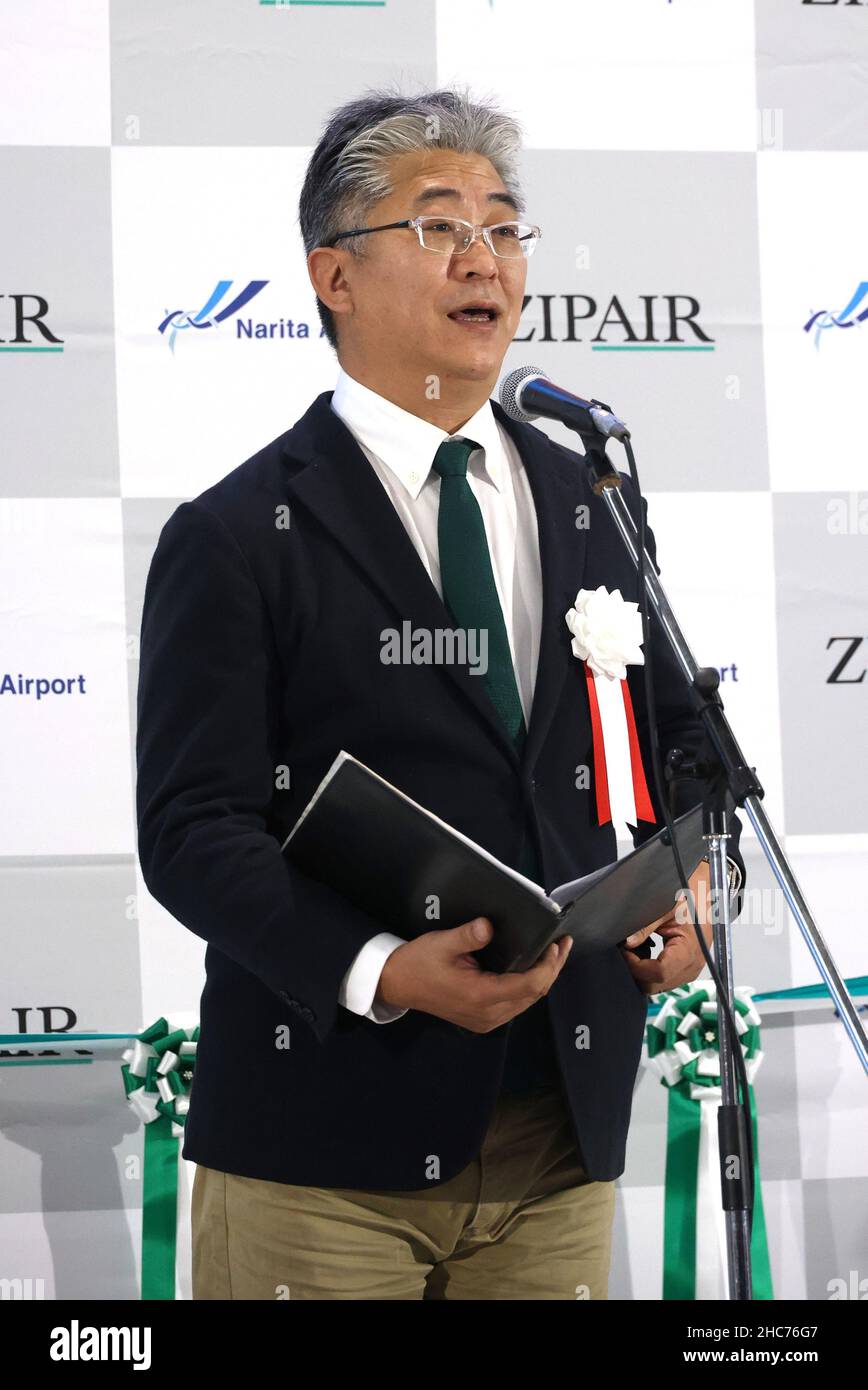 Narita, Japan. 25th Dec, 2021. Japan's budget airline Zipair Tokyo ...