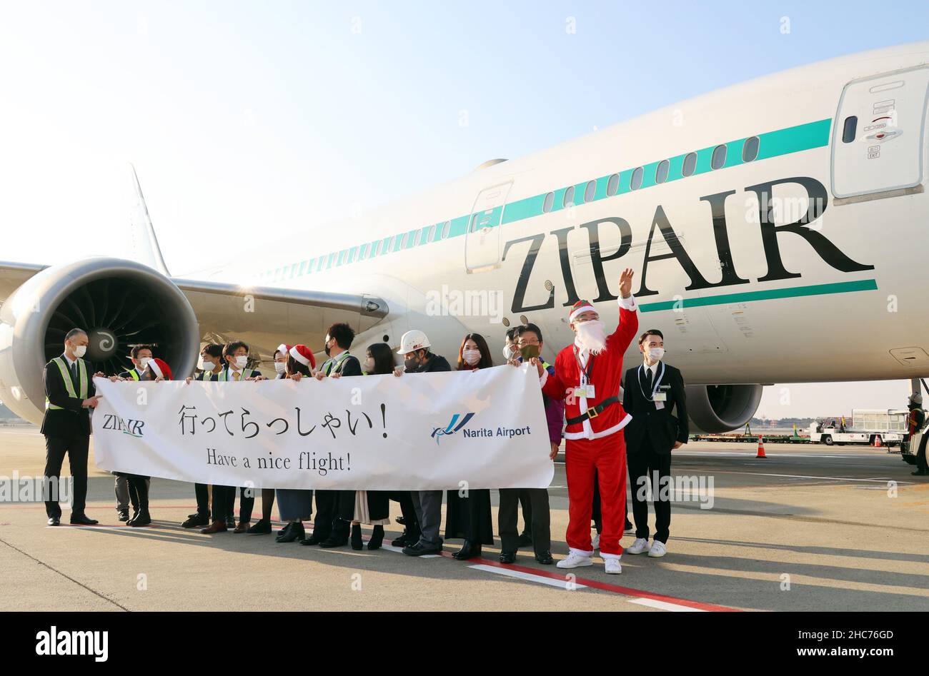 Narita, Japan. 25th Dec, 2021. Japan's budget airline Zipair Tokyo ...