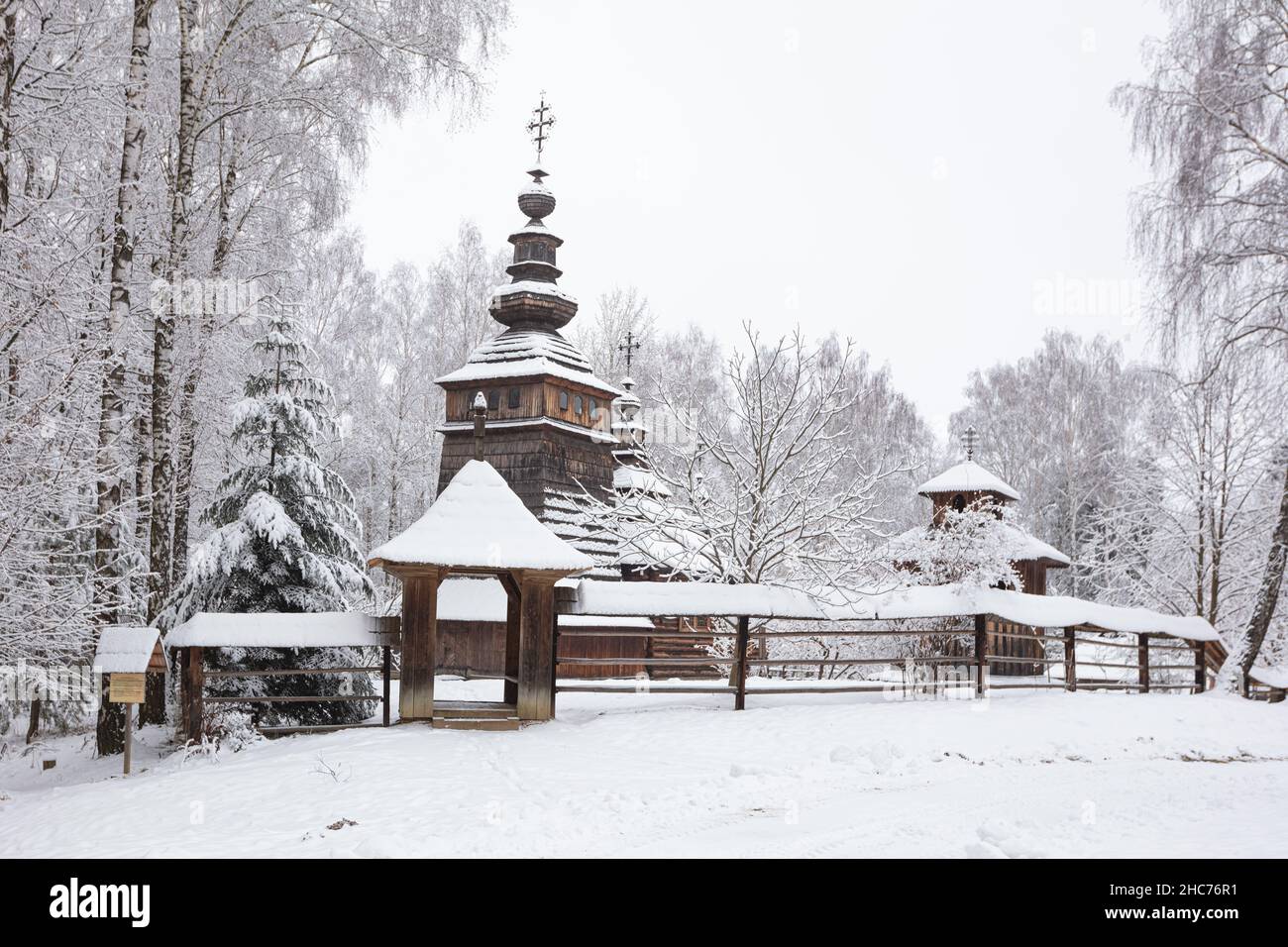 Lviv, Ukraine - December 8, 2021: Ancient village wooden church in ...