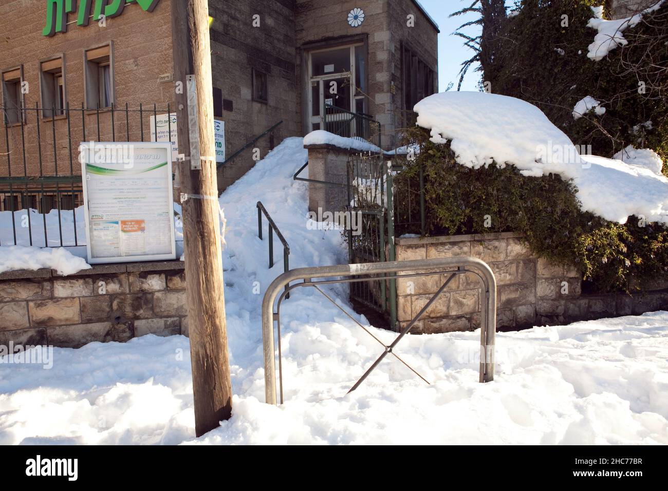 Snow in Jerusalem and the surrounding mountains Stock Photo - Alamy