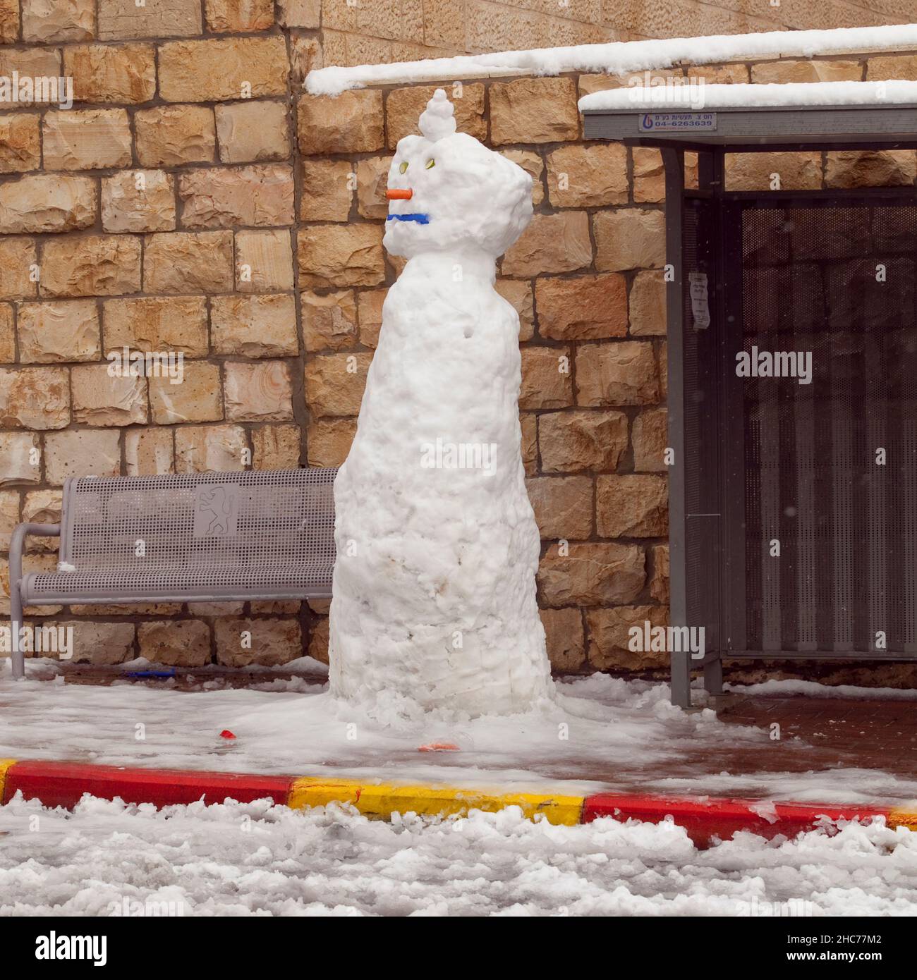 Snow in Jerusalem and the surrounding mountains Stock Photo - Alamy
