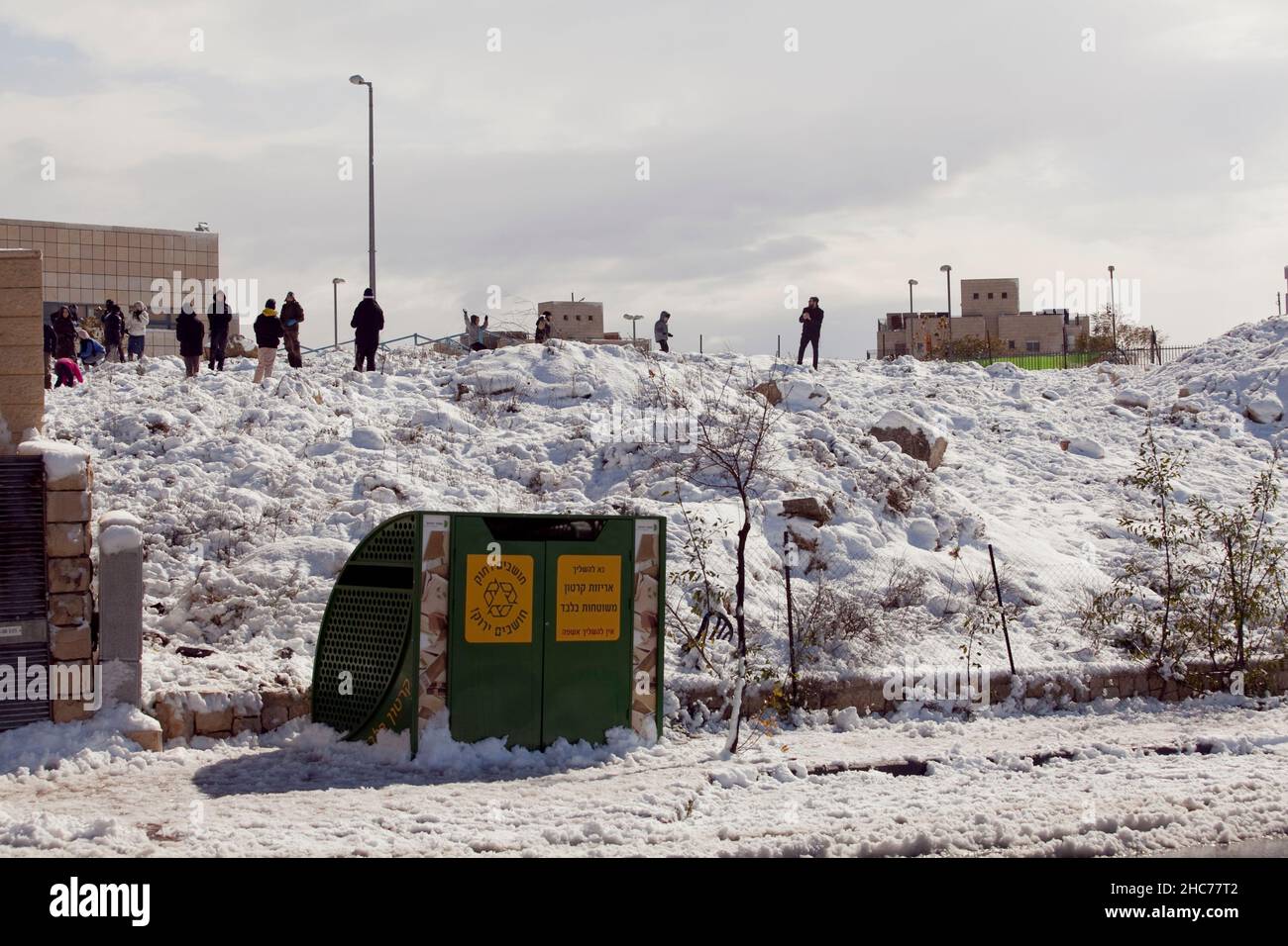 Snow in Jerusalem and the surrounding mountains Stock Photo - Alamy