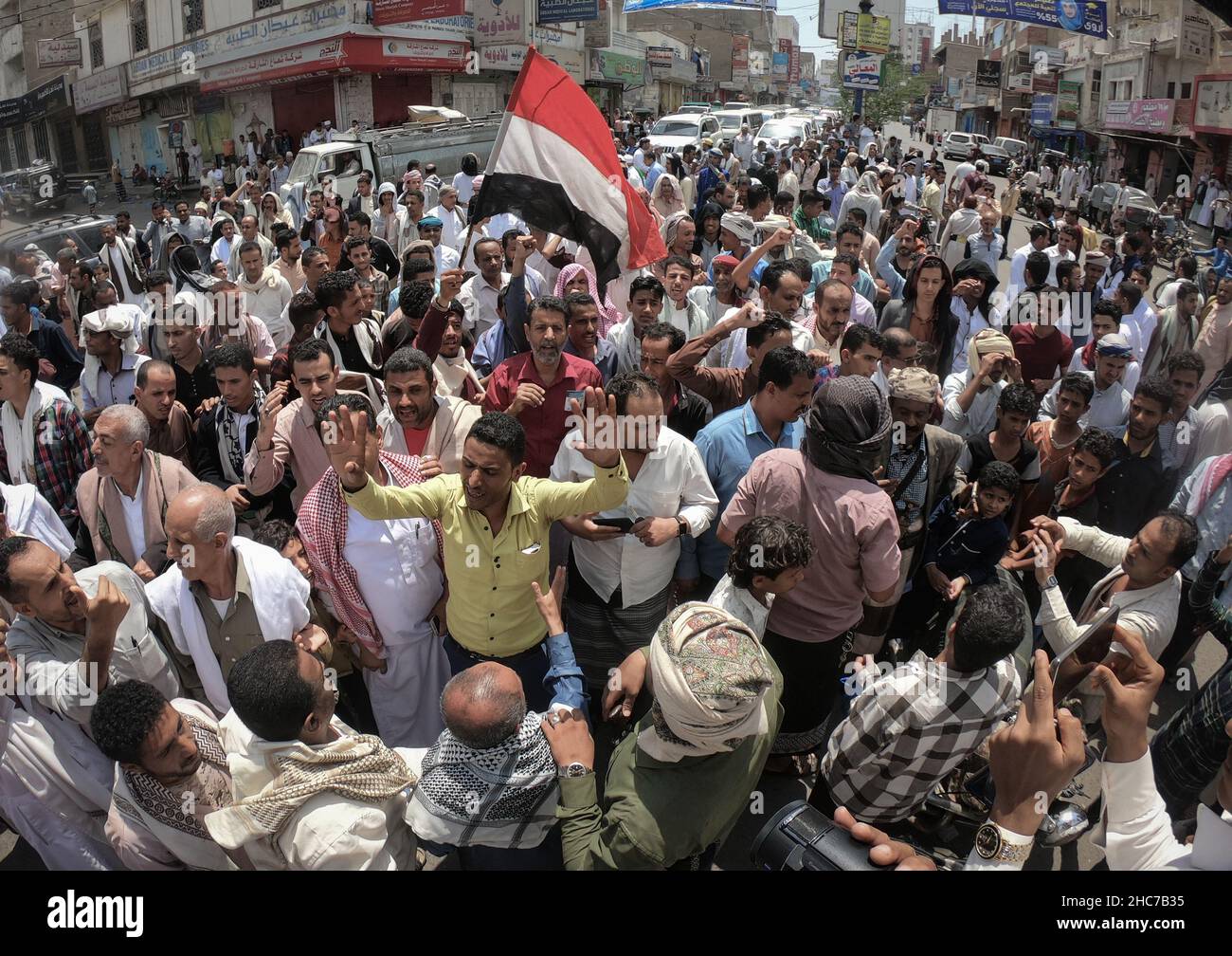 Yemen sanaa rally hi-res stock photography and images - Alamy