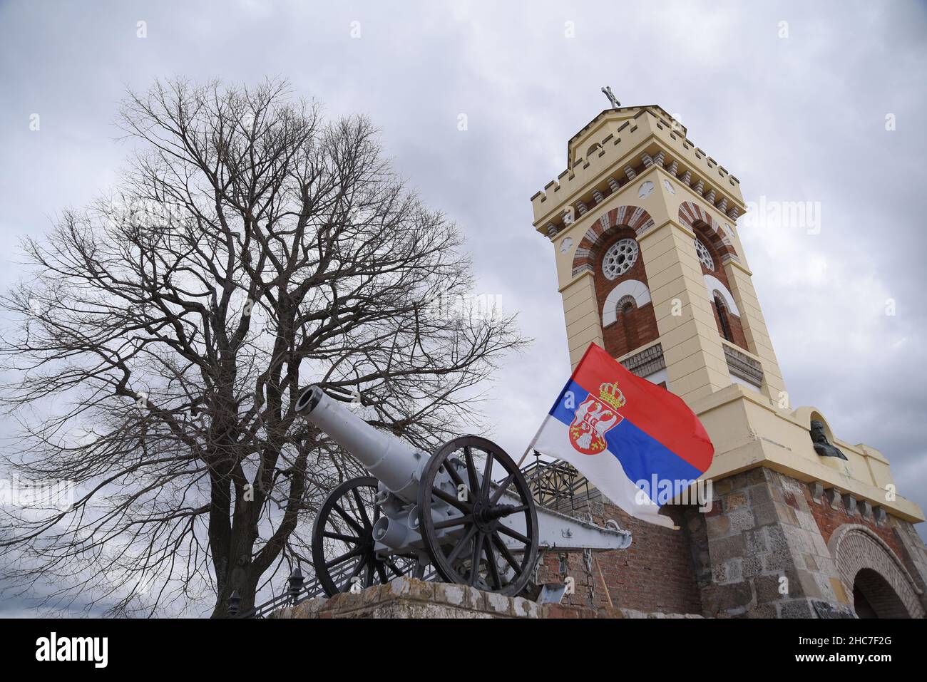 Cegar Memorial Park near Nis in Serbia Stock Photo - Alamy