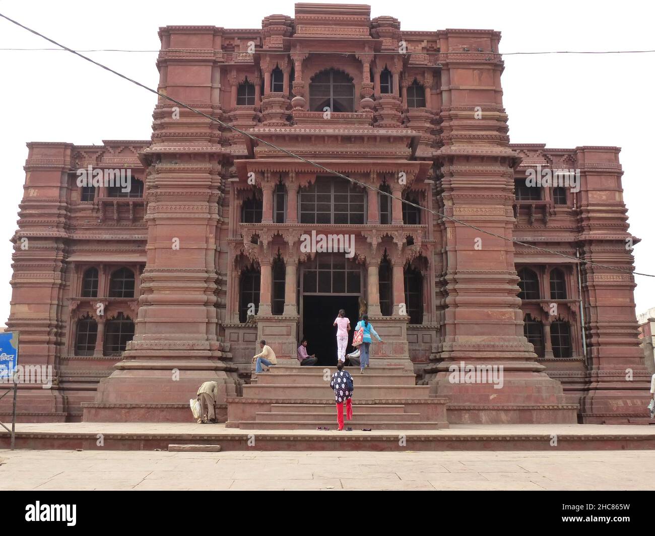 Vrindavan hi-res stock photography and images - Alamy