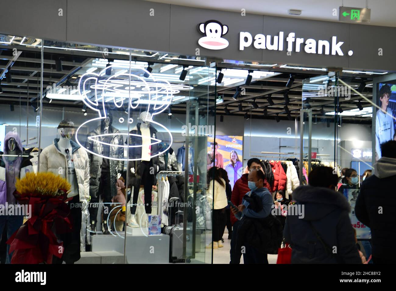 Paul frank hi-res stock photography and images - Alamy