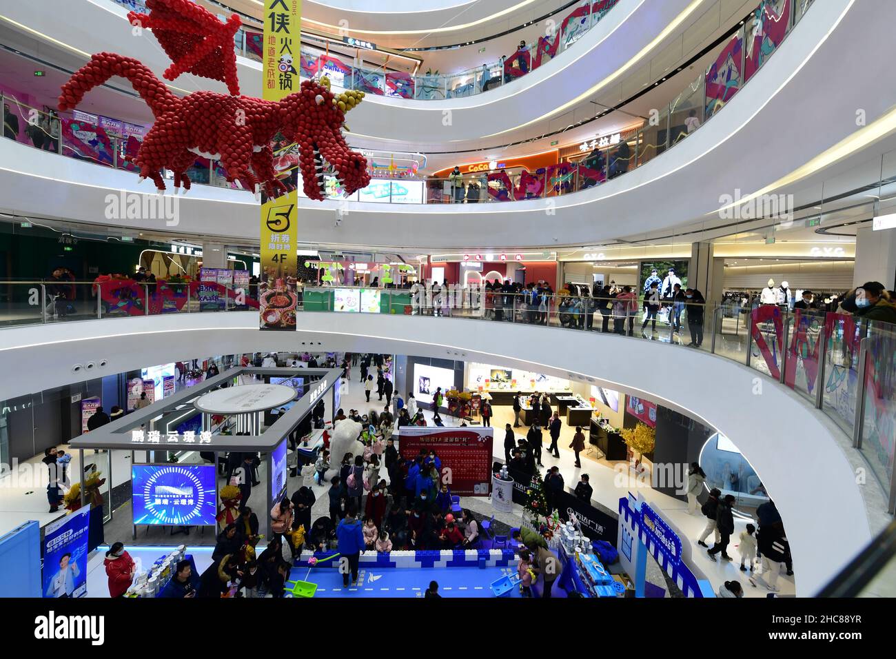 Wanda plaza china hi-res stock photography and images - Alamy