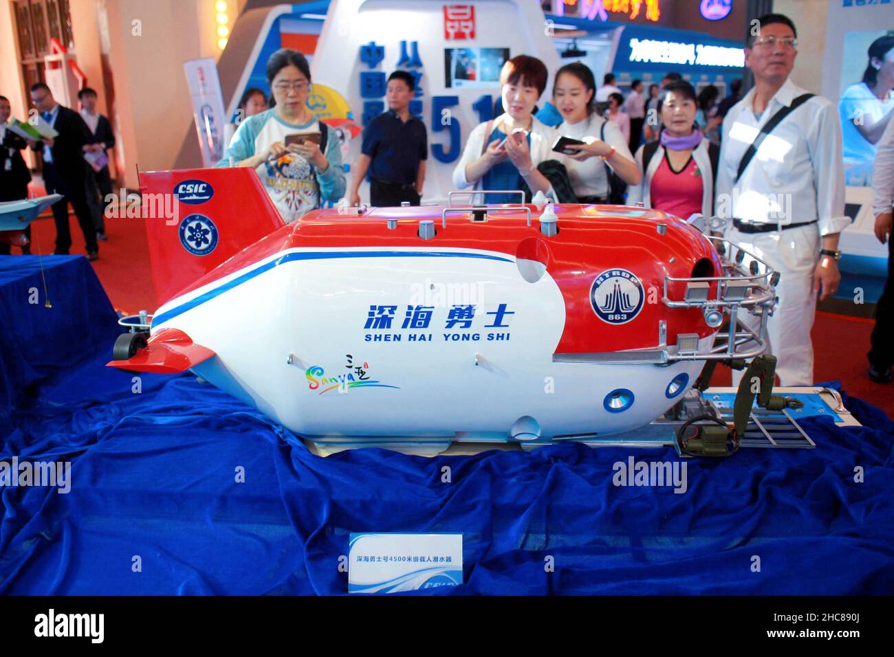 SHANGHAI, CHINA - MAY 10, 2018 - Photo taken on May 10, 2018 shows the ...