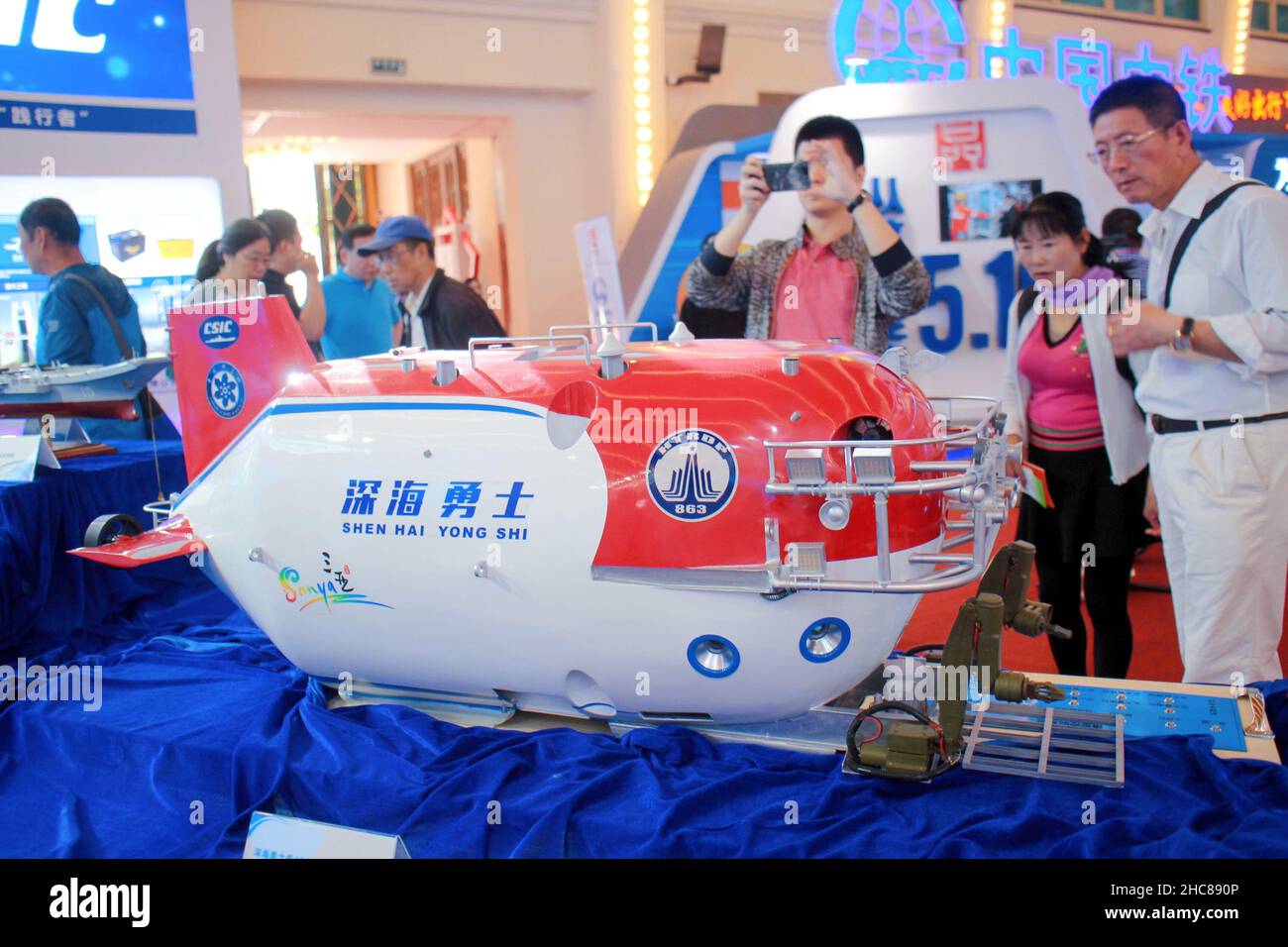 SHANGHAI, CHINA - MAY 10, 2018 - Photo taken on May 10, 2018 shows the ...