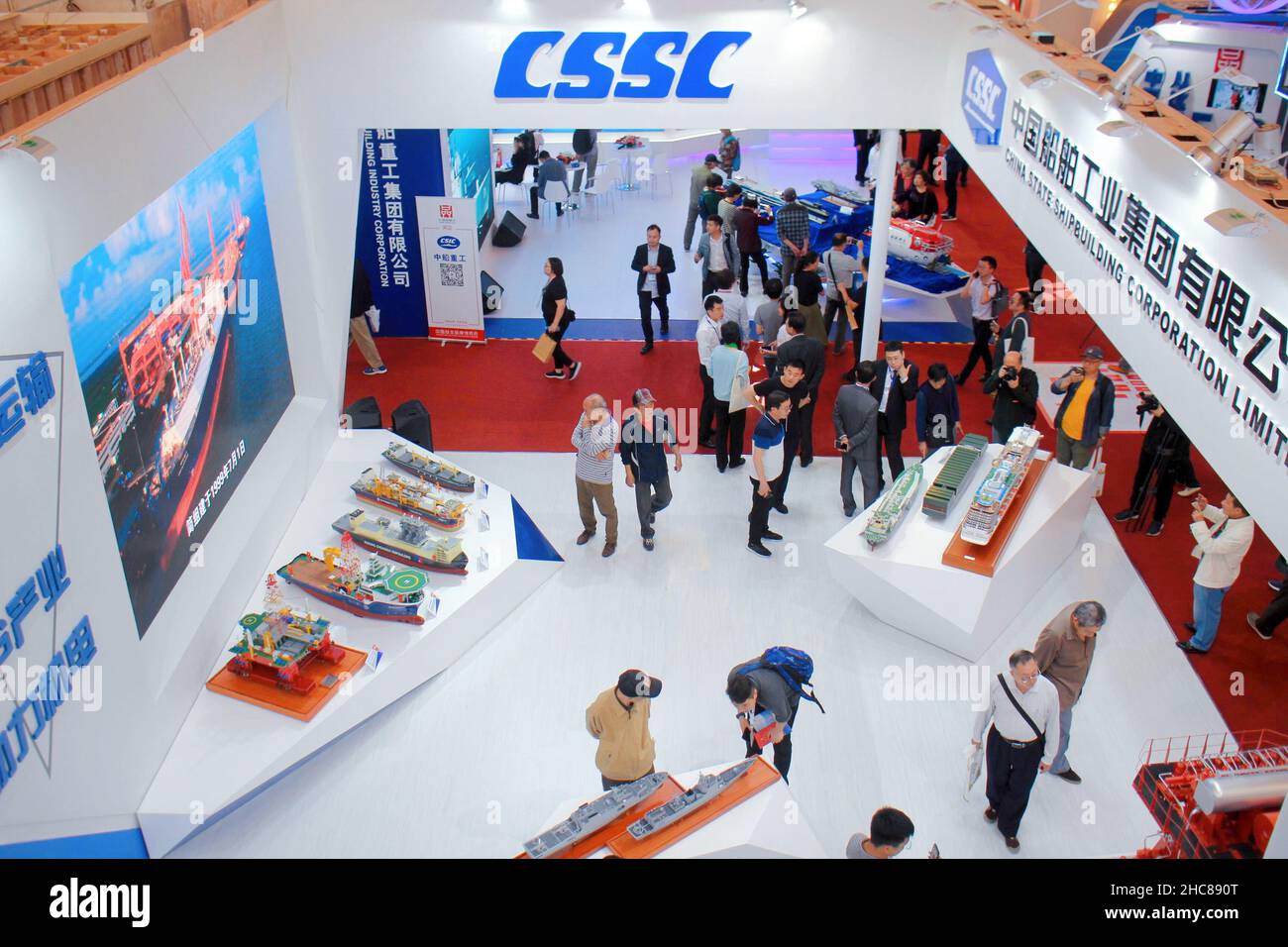 SHANGHAI, CHINA - MAY 10, 2018 - Photo taken on May 10, 2018 shows the ...