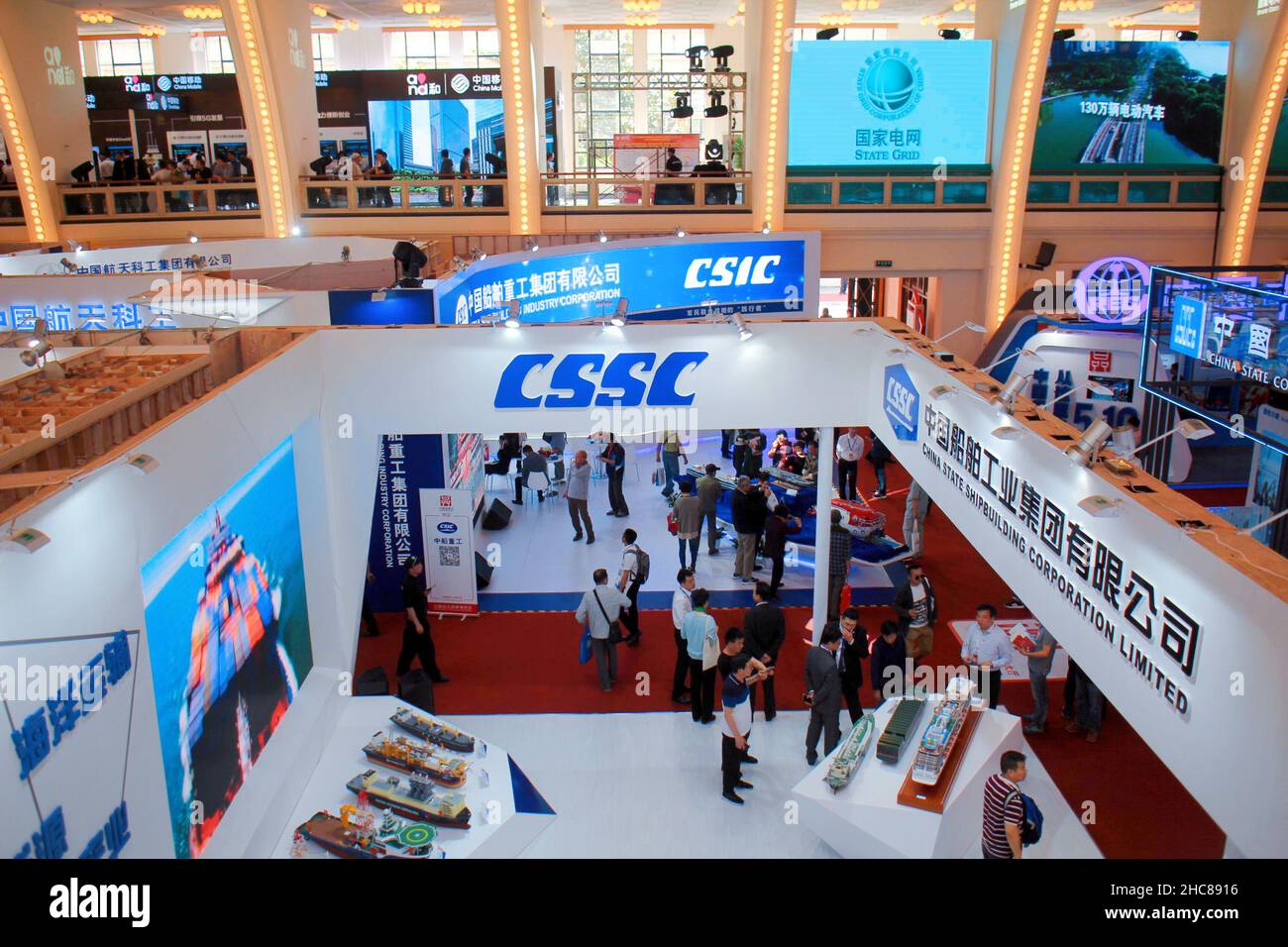 SHANGHAI, CHINA - MAY 10, 2018 - Photo taken on May 10, 2018 shows the ...