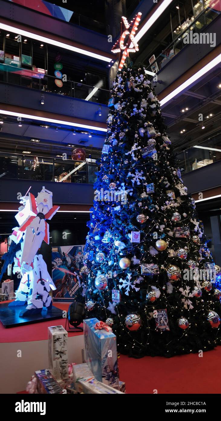 Siam Center Shopping Mall Christmas Decorations Bangkok Thailand Stock ...