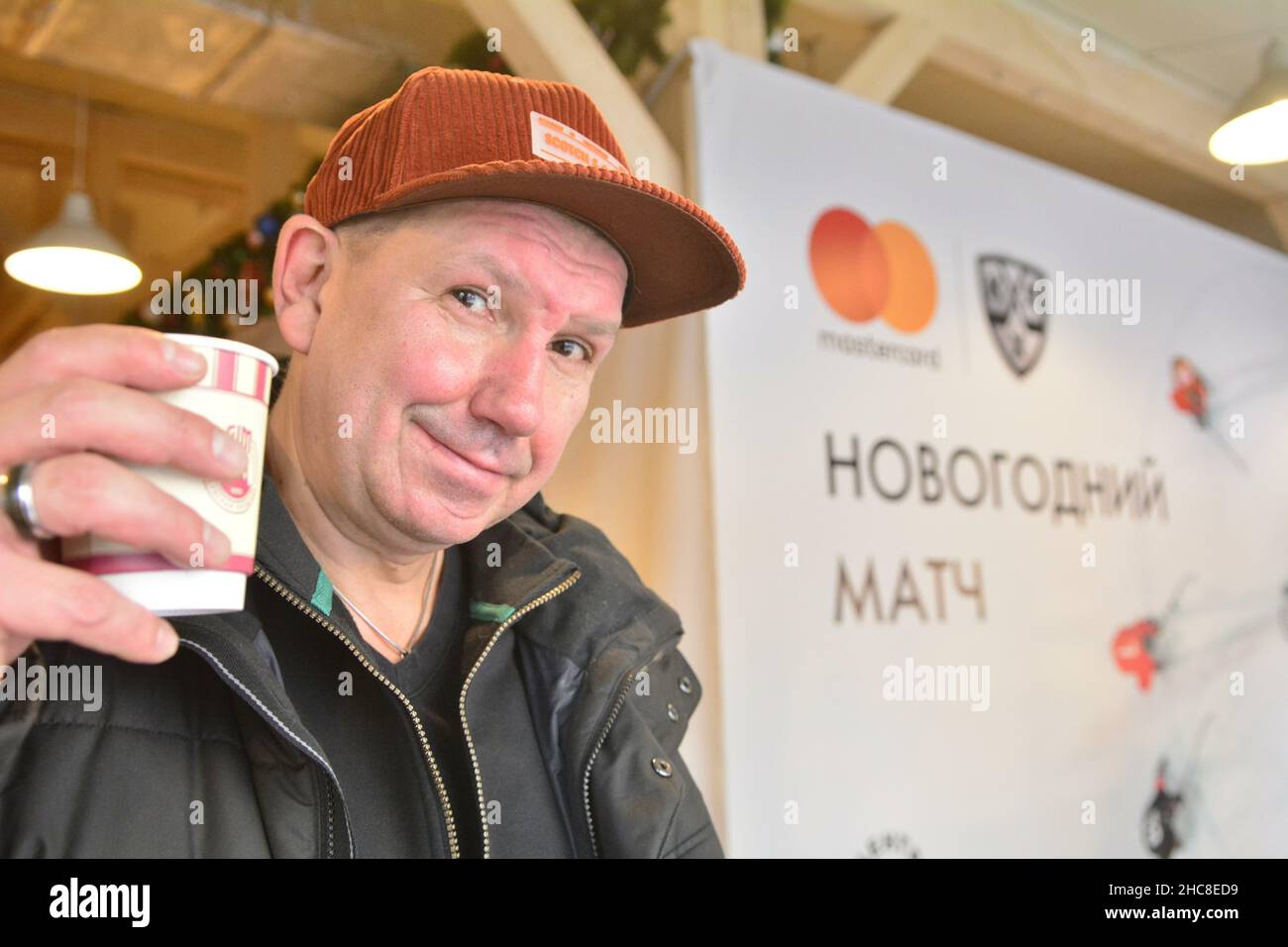 Festive New Year's hockey match between the teamsStars of MasterCard ...