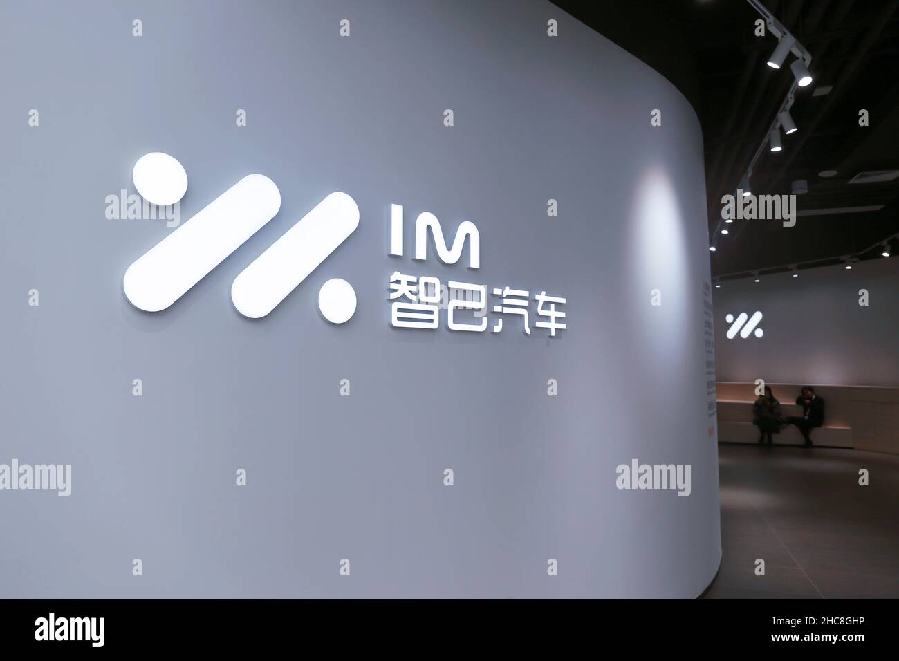 SHANGHAI, CHINA - DECEMBER 22, 2021 - A view of the new IM Zhiji auto ...
