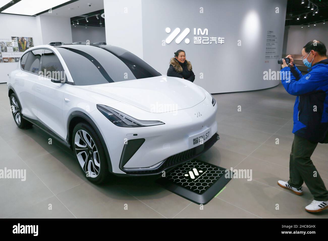 SHANGHAI, CHINA - DECEMBER 22, 2021 - A view of the new IM Zhiji auto ...