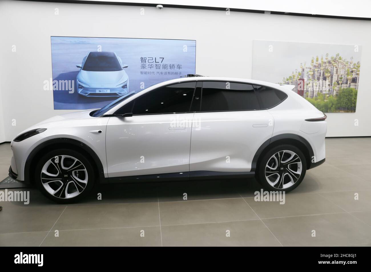 SHANGHAI, CHINA - DECEMBER 22, 2021 - A view of the new IM Zhiji auto ...