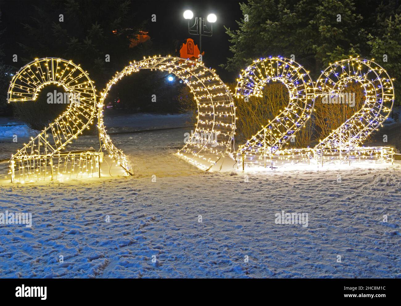 New Year installation 2022 in Tysmenytsia, Ukraine. Shooting in evening ...