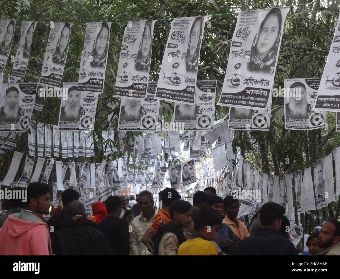 Bangladesh election campaign poster hi-res stock photography and images ...
