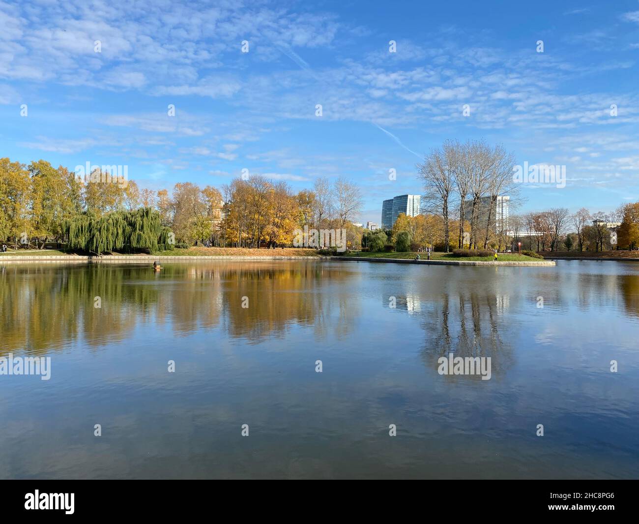 park in autumn at dry sunny fall day Stock Photo - Alamy