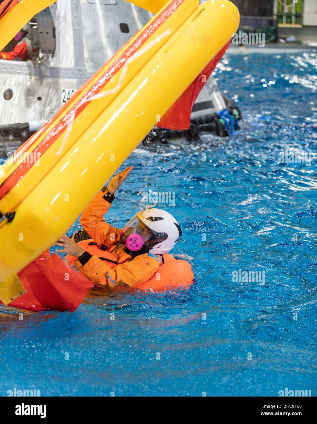 Uscv hi-res stock photography and images - Alamy