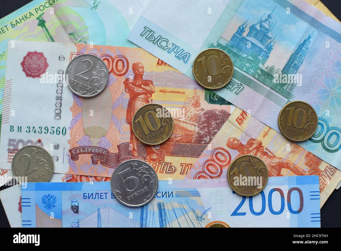 Russia currency bank note hi-res stock photography and images - Alamy