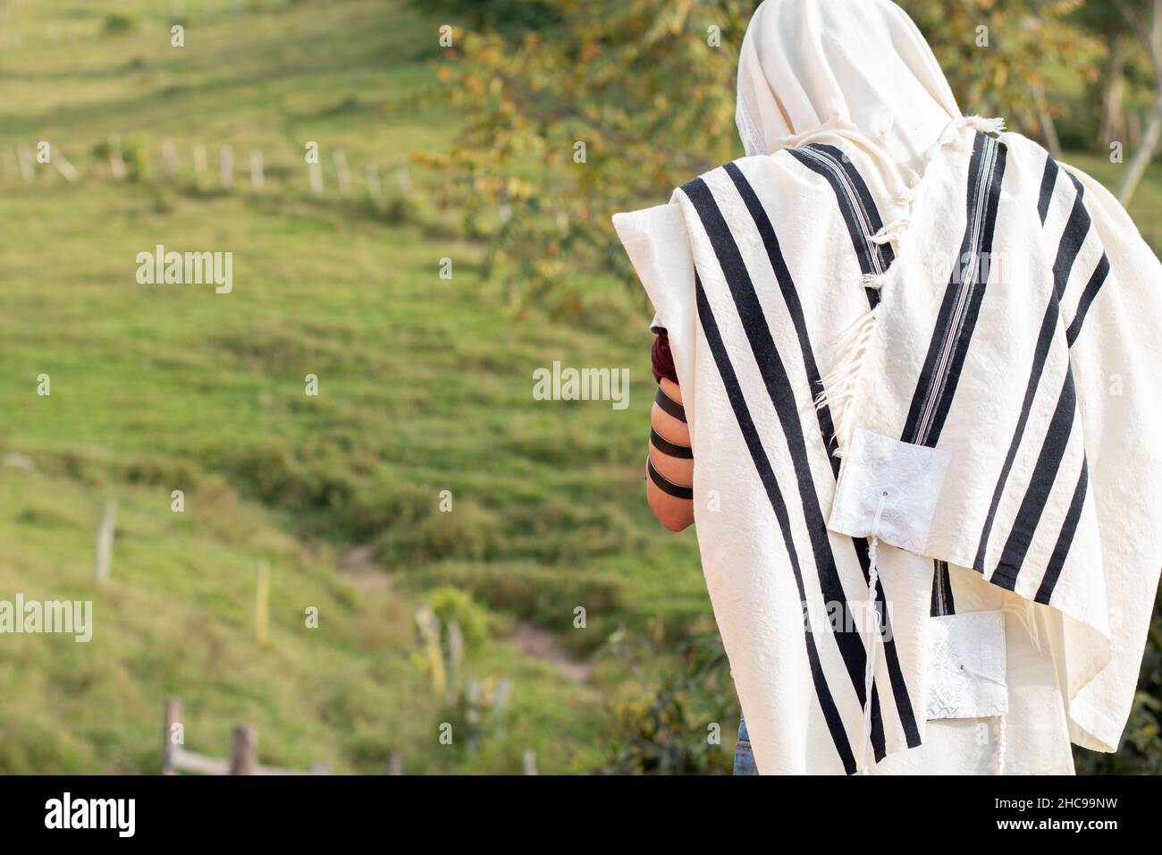Phylactery hi-res stock photography and images - Alamy