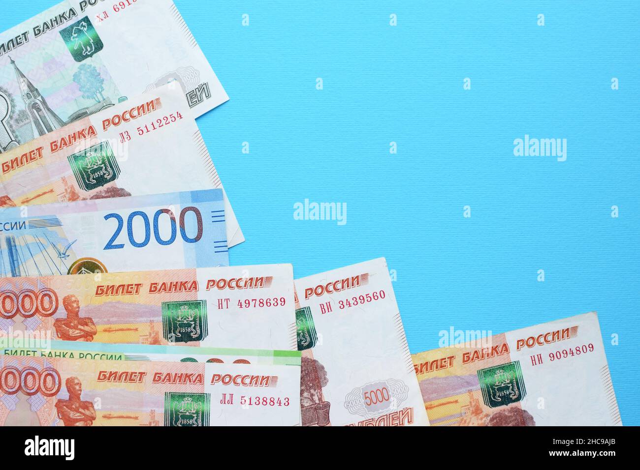 New banknote 5000 russian rubles hi-res stock photography and images ...