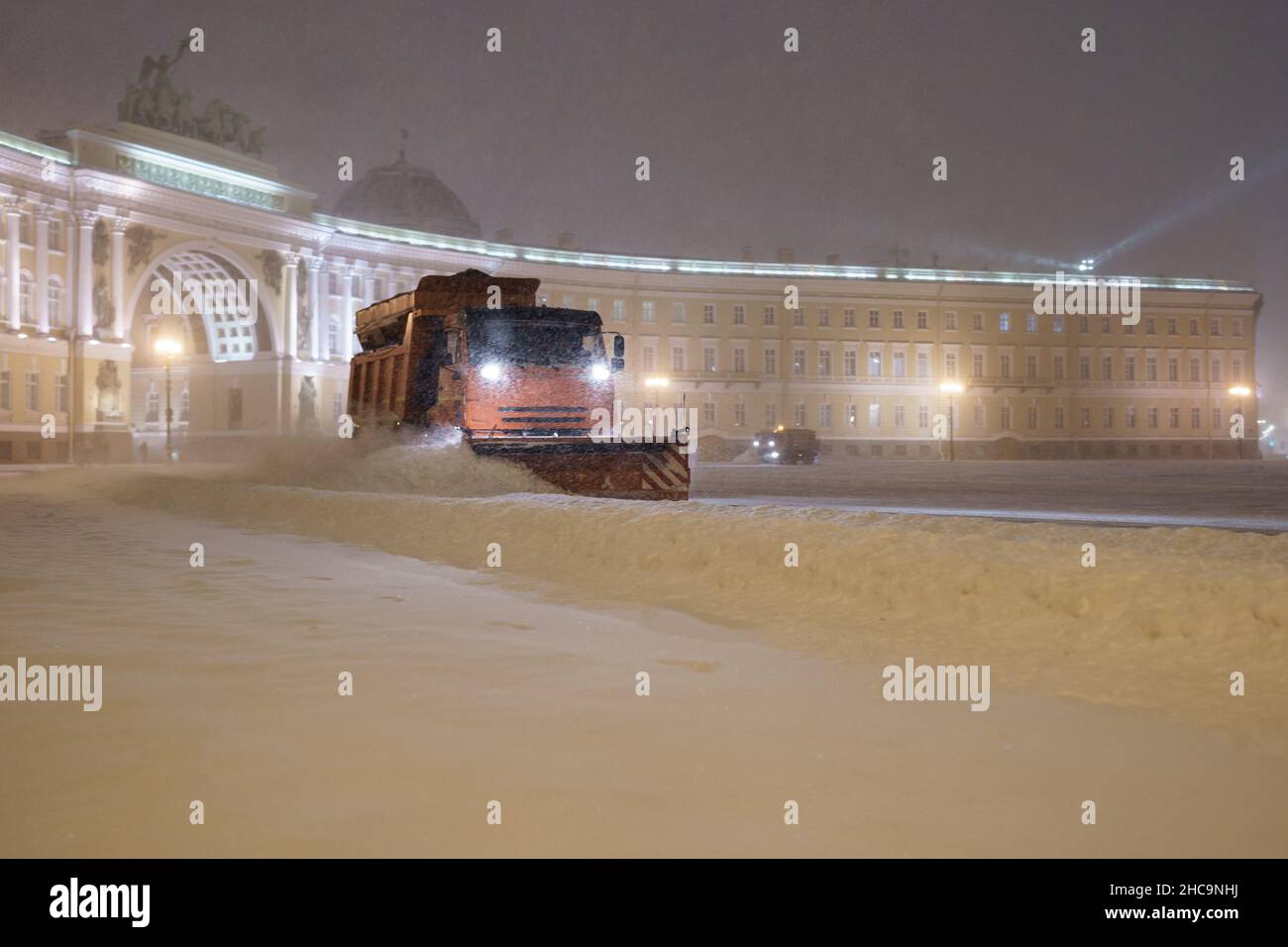 Rotary snow blower hi-res stock photography and images - Alamy