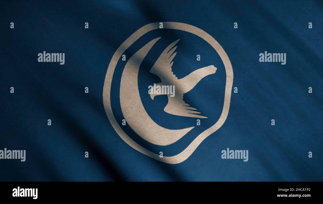 House Arryn Wallpaper