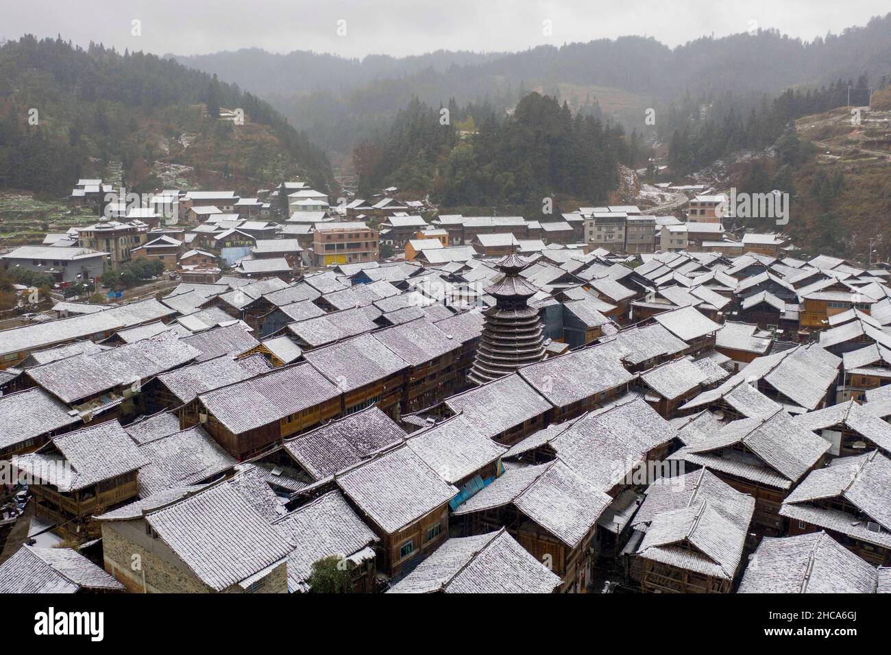 CONGJIANG, CHINA - DECEMBER 26, 2021 - An aerial photo taken on Dec. 26 ...