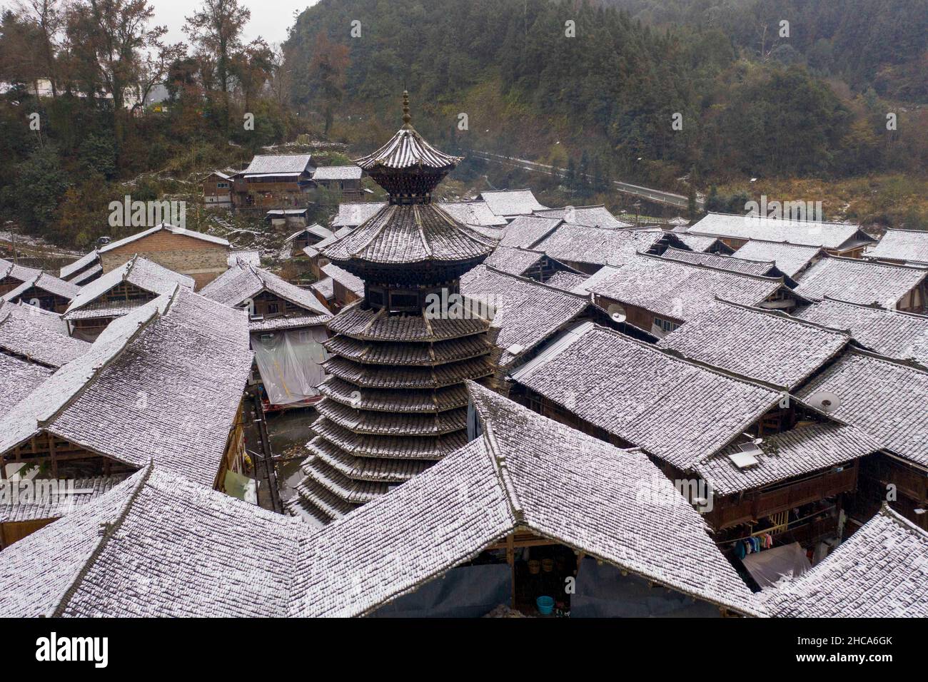 CONGJIANG, CHINA - DECEMBER 26, 2021 - An aerial photo taken on Dec. 26 ...